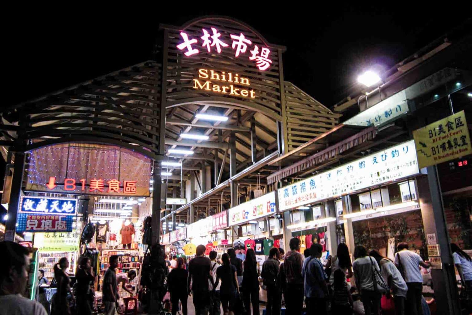 Your Guide to Visiting a Taipei Night Market with Kids