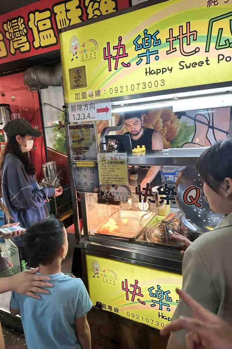 Your Guide to Visiting a Taipei Night Market with Kids